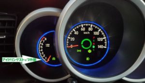 HONDA N-BOX バッテリー交換 M-42R から M-65R にアップグレード